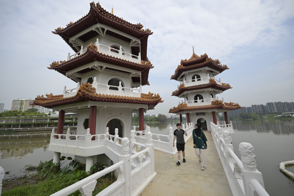 Chinese Gardens
